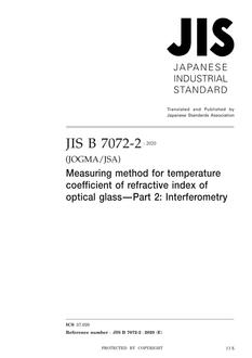 Download JIS B 7072-2 In PDF - International Technical & Specifications ...